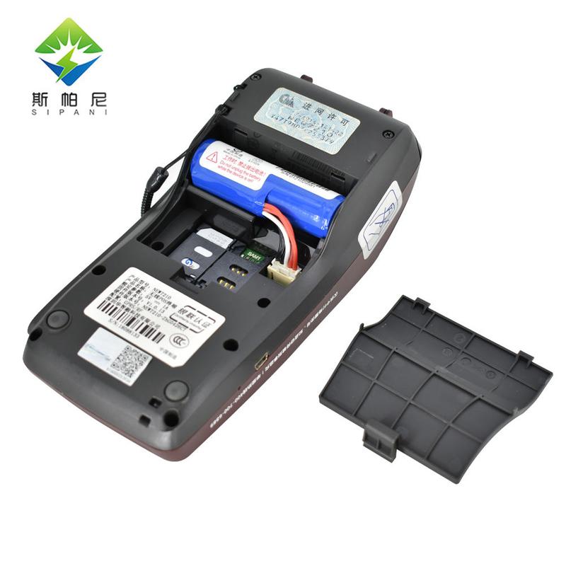 Factory Supply Rechargeable Pos Machine Battery EDC Card Swipe Machine ... Factory Supply Rechargeable Pos Machine Battery EDC Card Swipe Machine ...